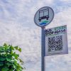 Hampton Roads Transit Completes Installation of Smart Bus Stops ...